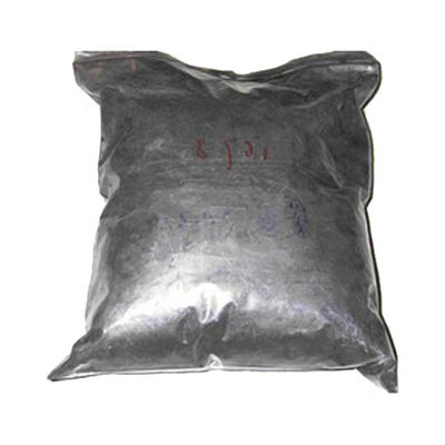 Graphene Material factory, Buy good quality Graphene Material products ...